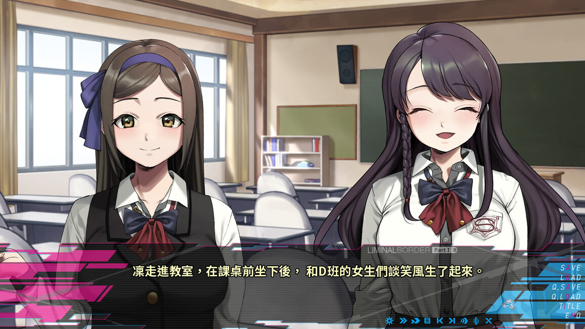 Liminal Border Part I - 巴哈姆特