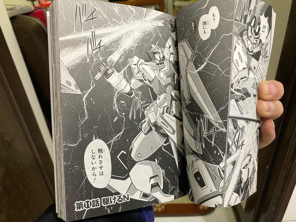 【心得】20231010 機動戰士鋼彈 F90FF 漫畫 角色 機設討論 UC新世紀 角色科普 蕾拉 拉奇奧 @鋼彈 哈啦板 - 巴哈姆特