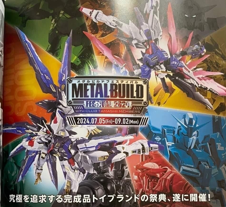 【情報】METAL BUILD情報 Z鋼彈 1.5鋼彈 神鋼彈 @鋼彈 哈啦板 - 巴哈姆特