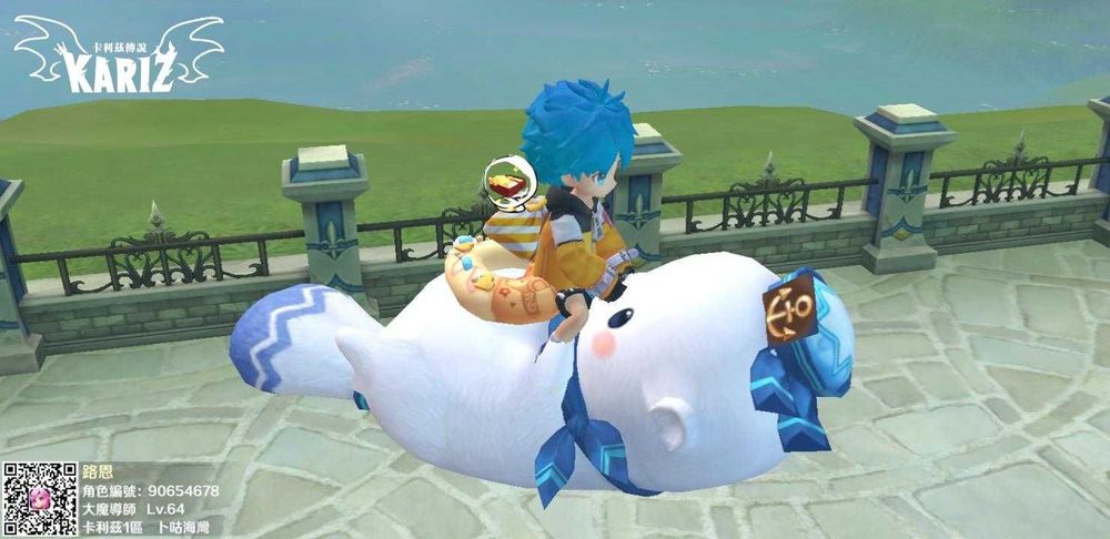 甜心雪獺，這是卡利茲位置最好的坐騎。 - chrisryoma的創作 - 巴哈姆特