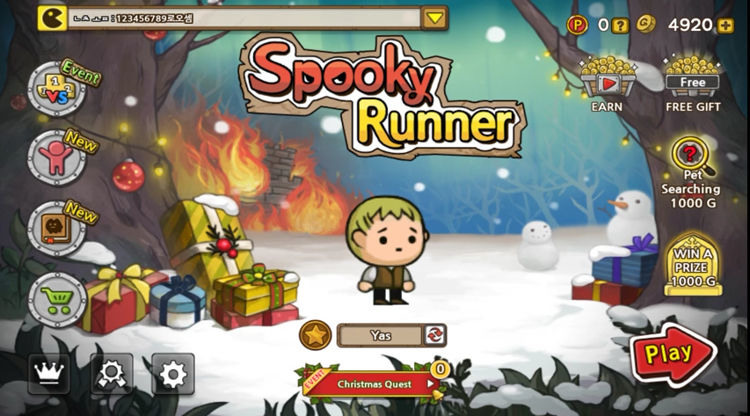 Spooky Runner - 巴哈姆特