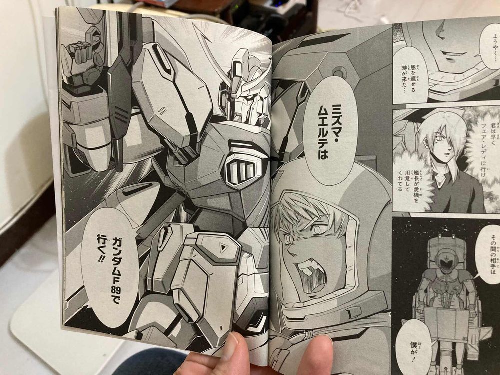 【心得】20231010 機動戰士鋼彈 F90FF 漫畫 角色 機設討論 UC新世紀 角色科普 蕾拉 拉奇奧 @鋼彈 哈啦板 - 巴哈姆特