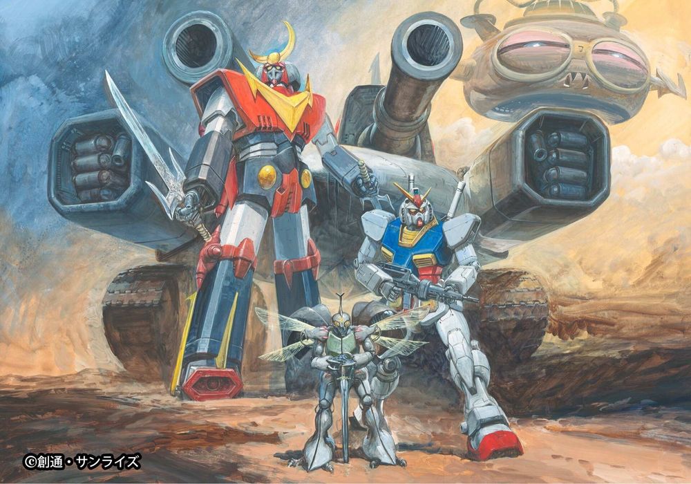 【心得】20221119 盒繪的巨匠 高荷義之的鋼彈作品欣賞 @鋼彈 哈啦板 - 巴哈姆特