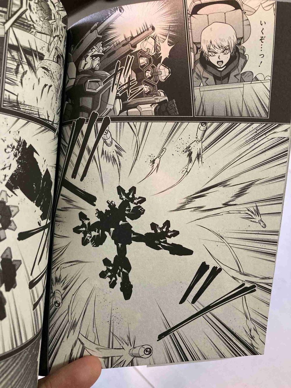 【心得】20231010 機動戰士鋼彈 F90FF 漫畫 角色 機設討論 UC新世紀 角色科普 蕾拉 拉奇奧 @鋼彈 哈啦板 - 巴哈姆特