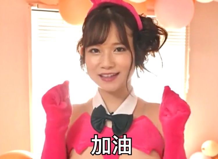 【心得】20231010 機動戰士鋼彈 F90FF 漫畫 角色 機設討論 @鋼彈 哈啦板 - 巴哈姆特