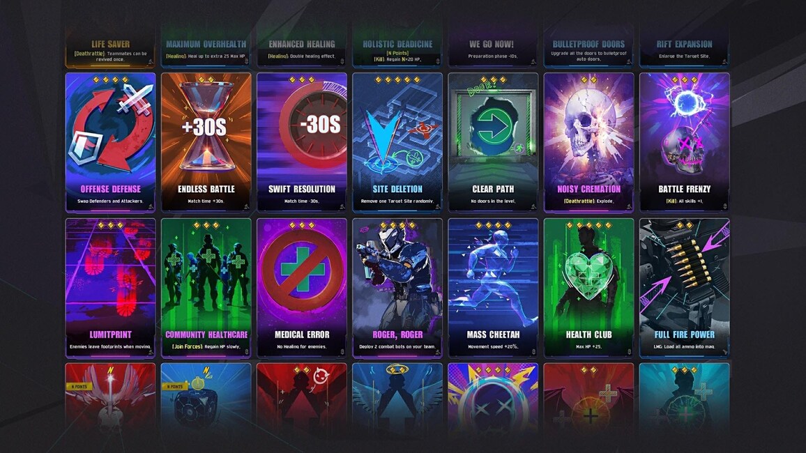 界外狂潮 - 巴哈姆特