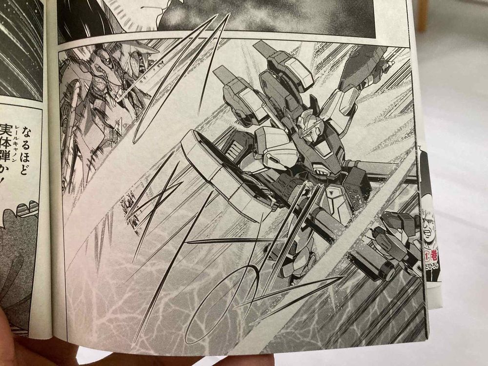 【心得】20231010 機動戰士鋼彈 F90FF 漫畫 角色 機設討論 UC新世紀 角色科普 蕾拉 拉奇奧 @鋼彈 哈啦板 - 巴哈姆特