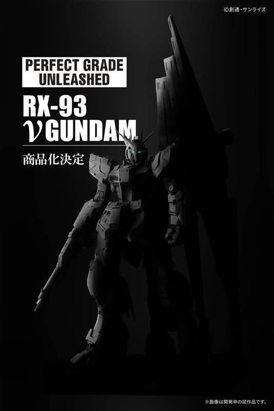【情報】20250225 GUNDAM NEXT FUTURE 大阪萬博 東京會場新品整理 PGU Nu鋼彈 5月解禁 @鋼彈 哈啦板 - 巴哈姆特