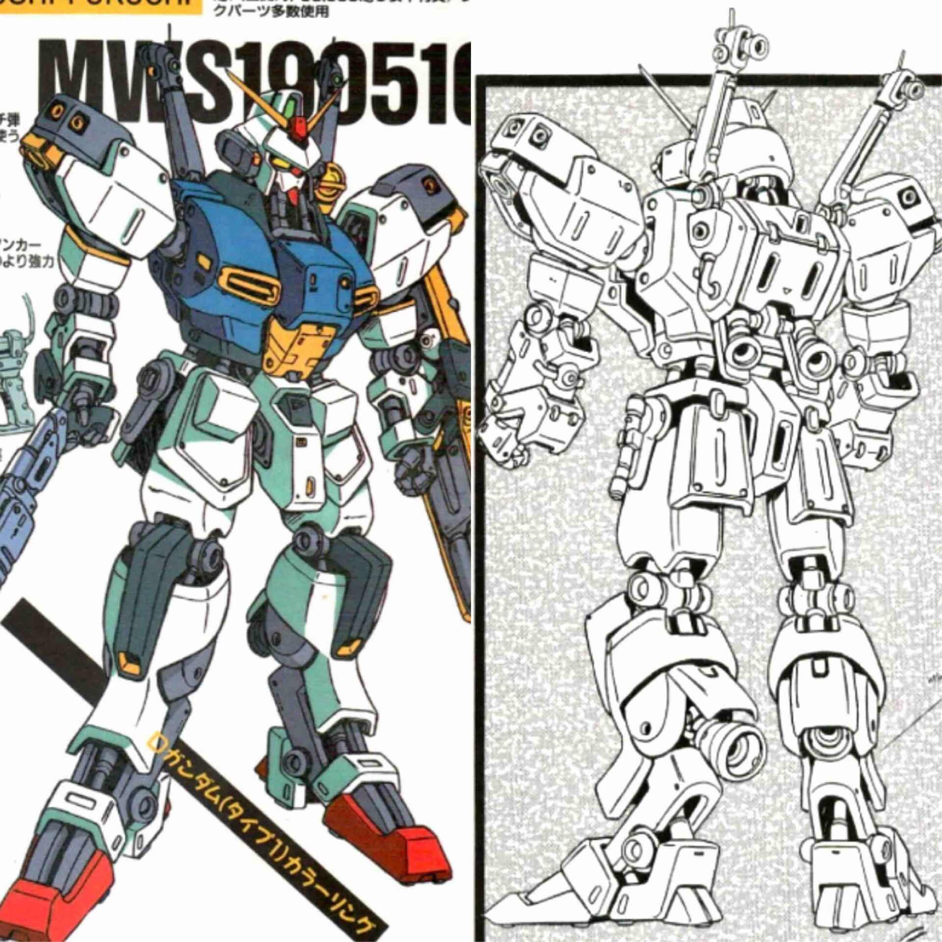 【情報】20241210 HGUC D-鋼彈 第一型態 @鋼彈 哈啦板 - 巴哈姆特