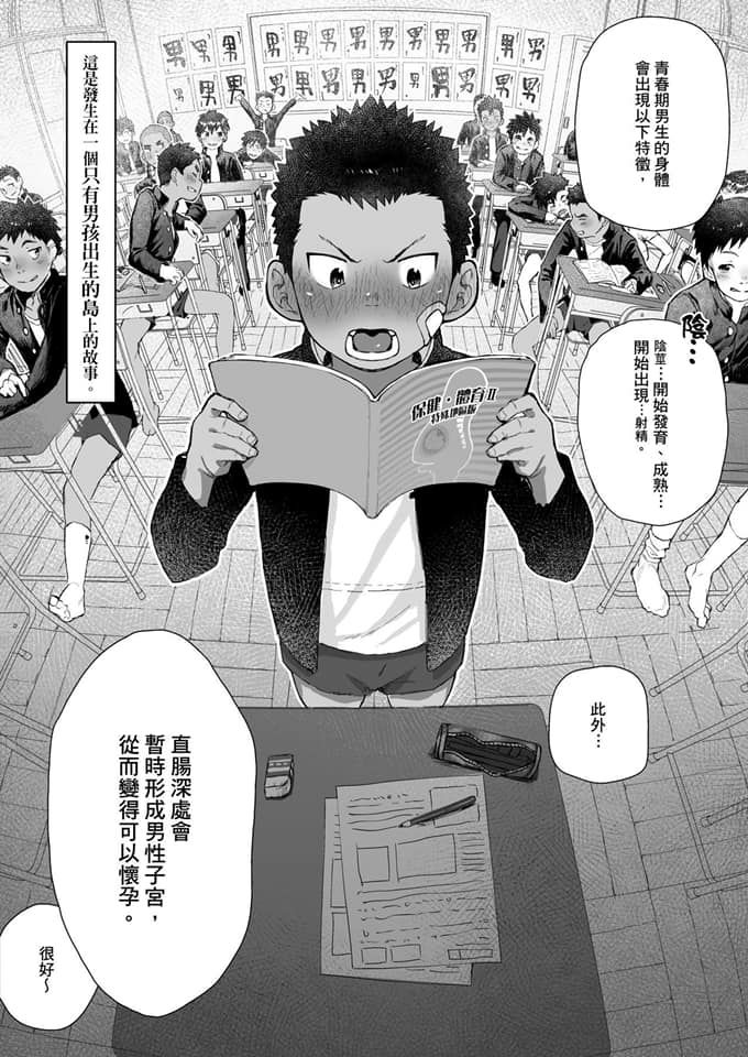 (๑•̀ω•́ฅ)的貼文 - 巴哈姆特